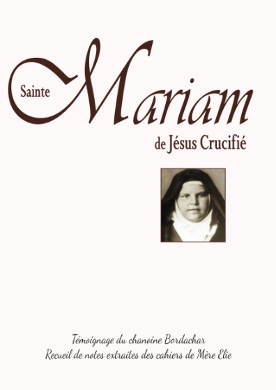 Sainte Mariam