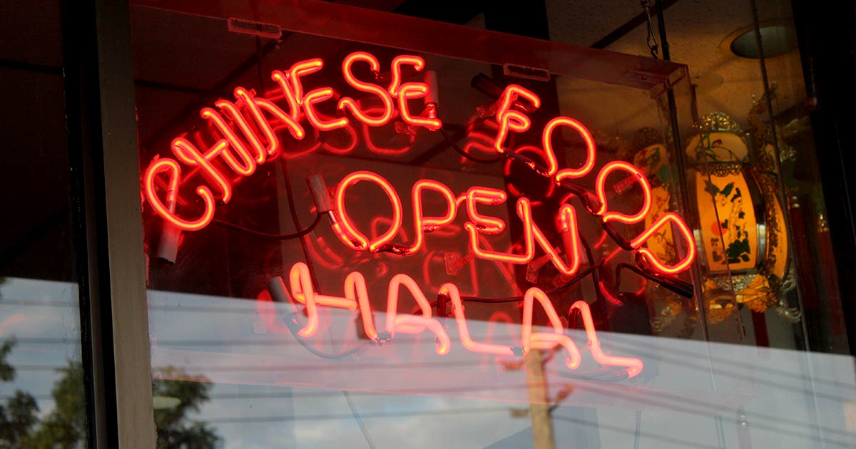 Order Online | Faley Restaurant