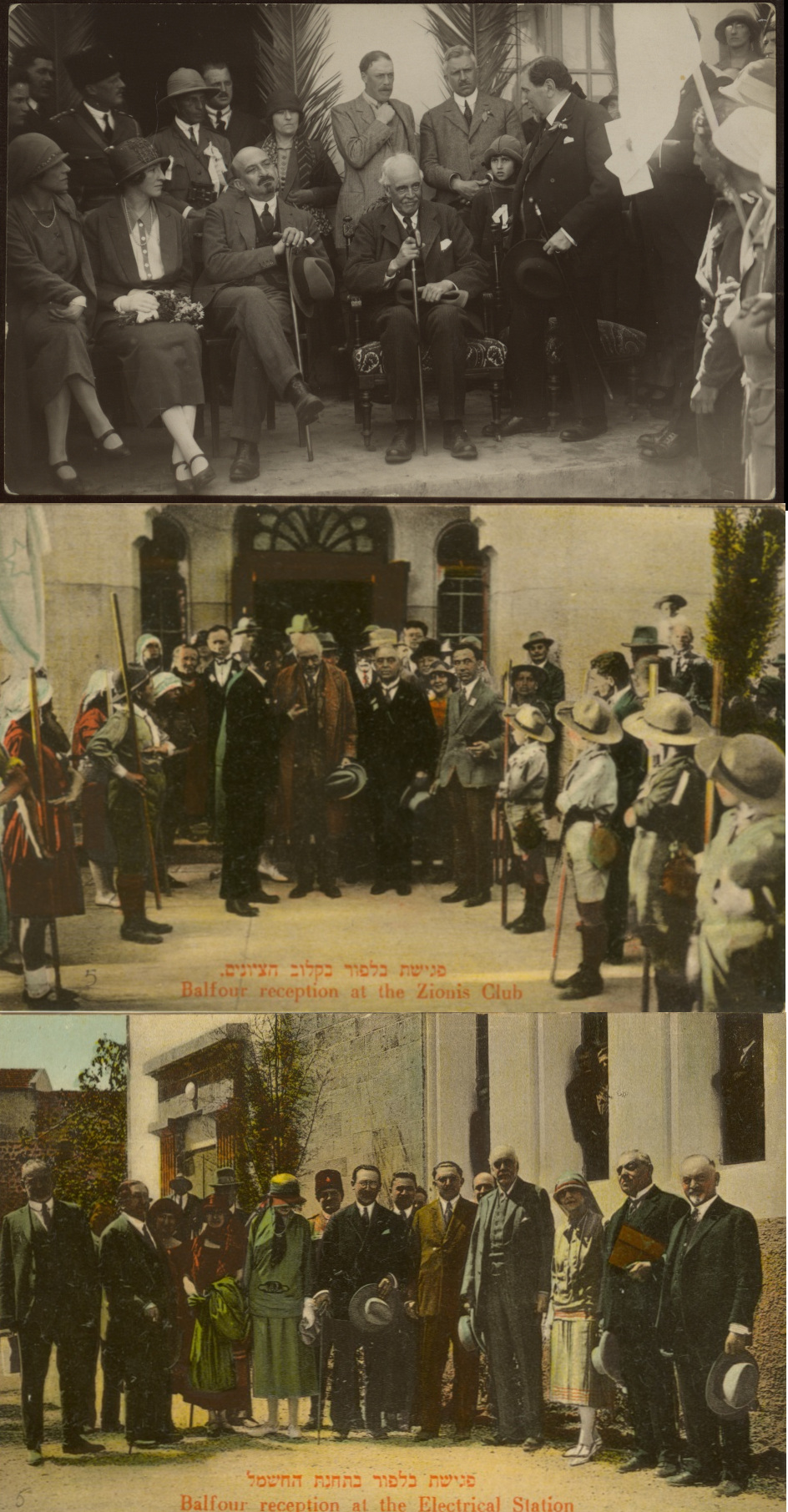 Balfour’s Trip to Israel, 1925 | The National Library of Israel for ...