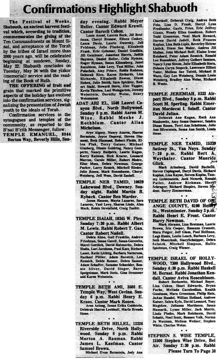 Confirmations Highlight Shabuoth, 1977 | The National Library of Israel ...