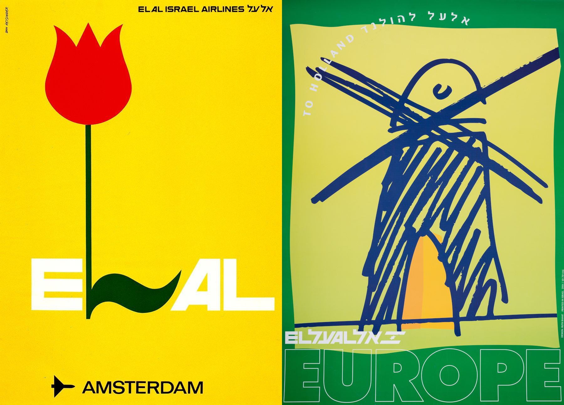 El Al Posters for flights to Holland | The National Library of Israel ...