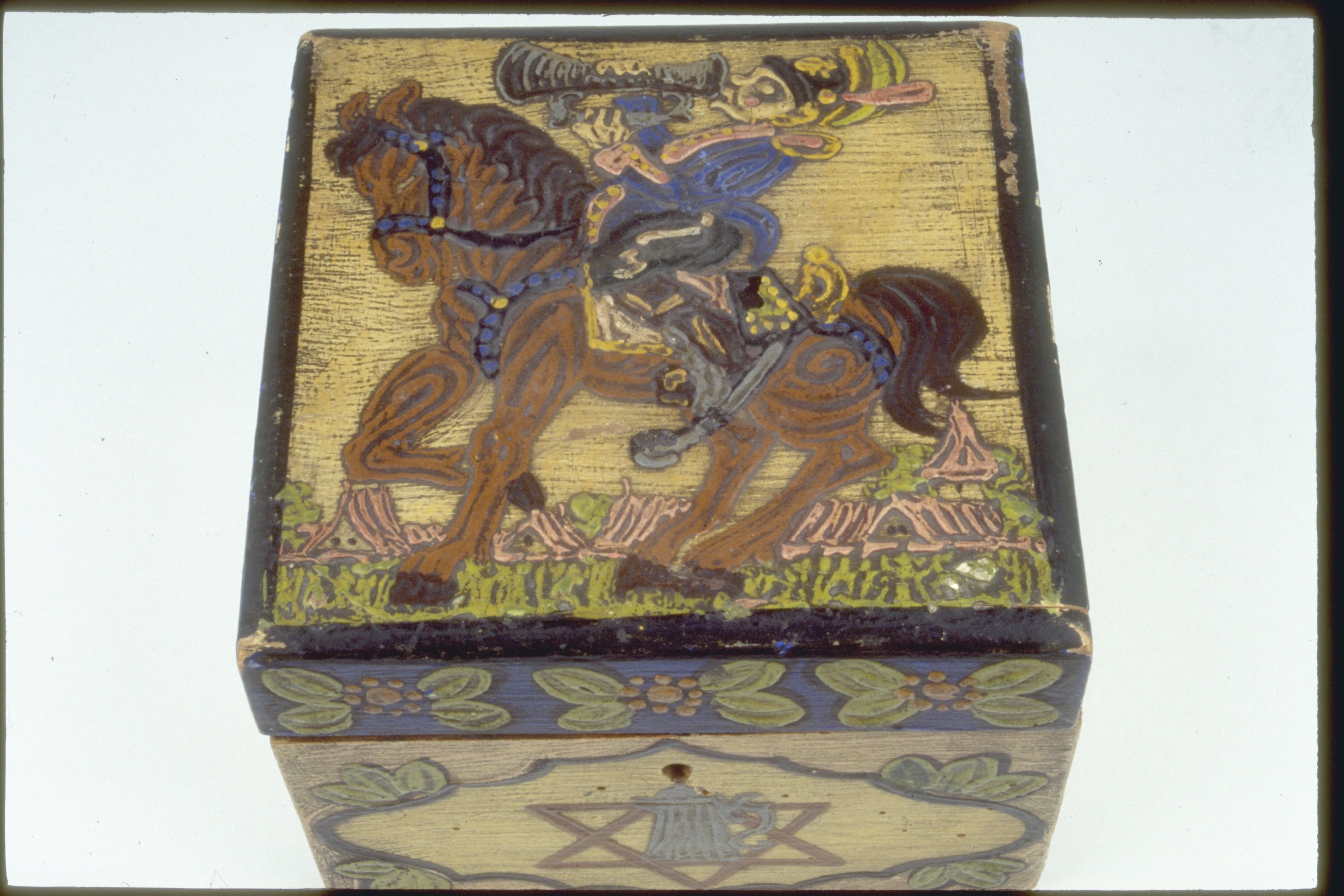 Purim Box | The National Library of Israel for Educators