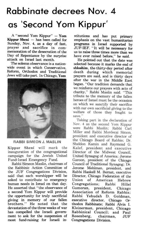 Second Yom Kippur War, 1973 | The National Library of Israel for Educators