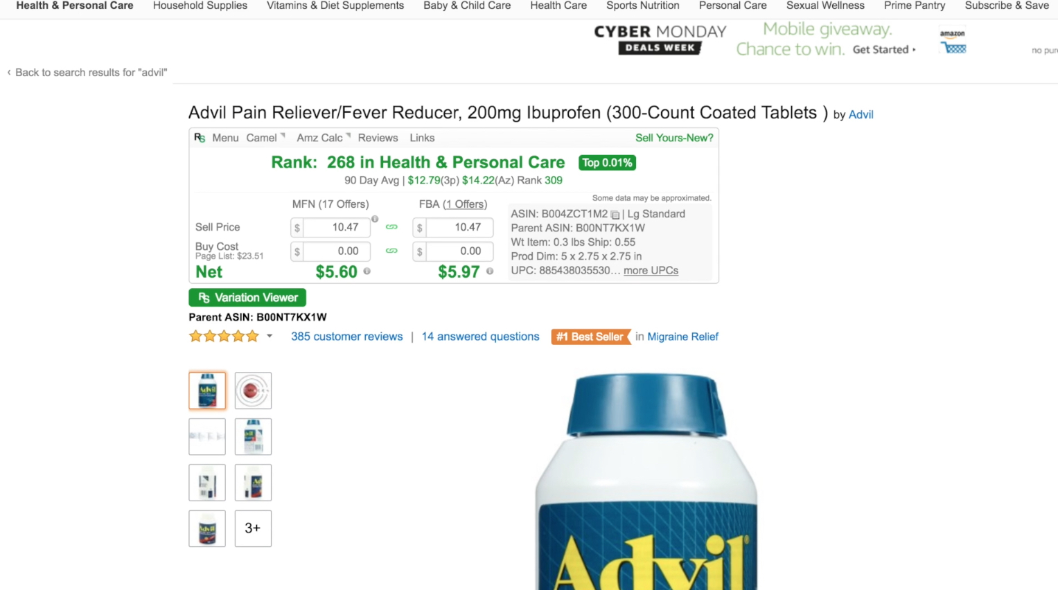Revseller Overview