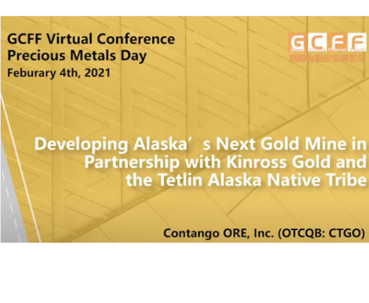 [English] Contango ORE, Inc. developing Alaska’s Next Gold Mine with ...