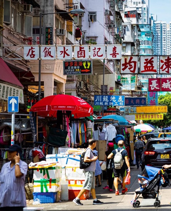 Hong Kong’s Blossoming Brooklyn, Sham Shui Po