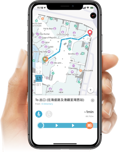 Mapxus: Make indoor mapping simple and smart