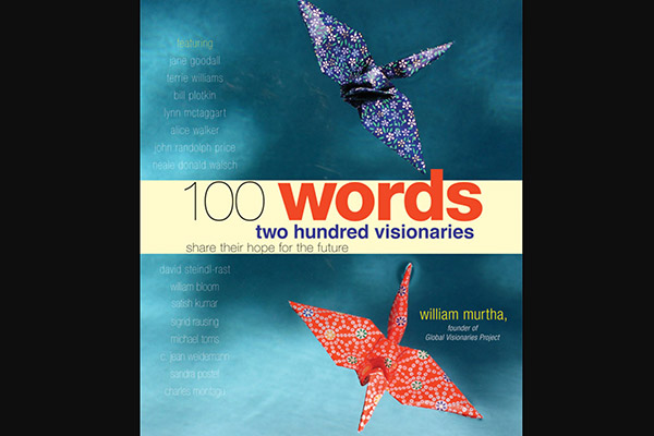 100 Words, 200 Visionaries