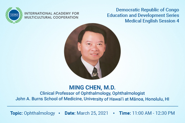 Medical English Session 4 - Ophthalmology