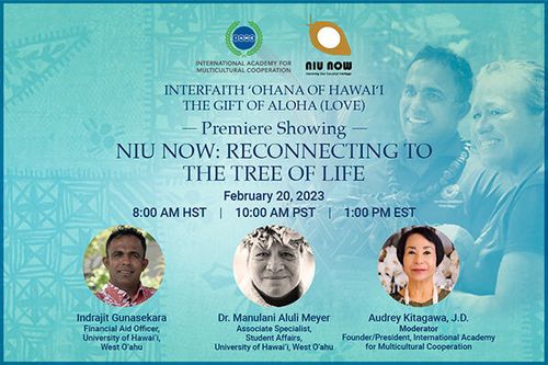 NIU NOW: Reconnecting to the Tree of Life