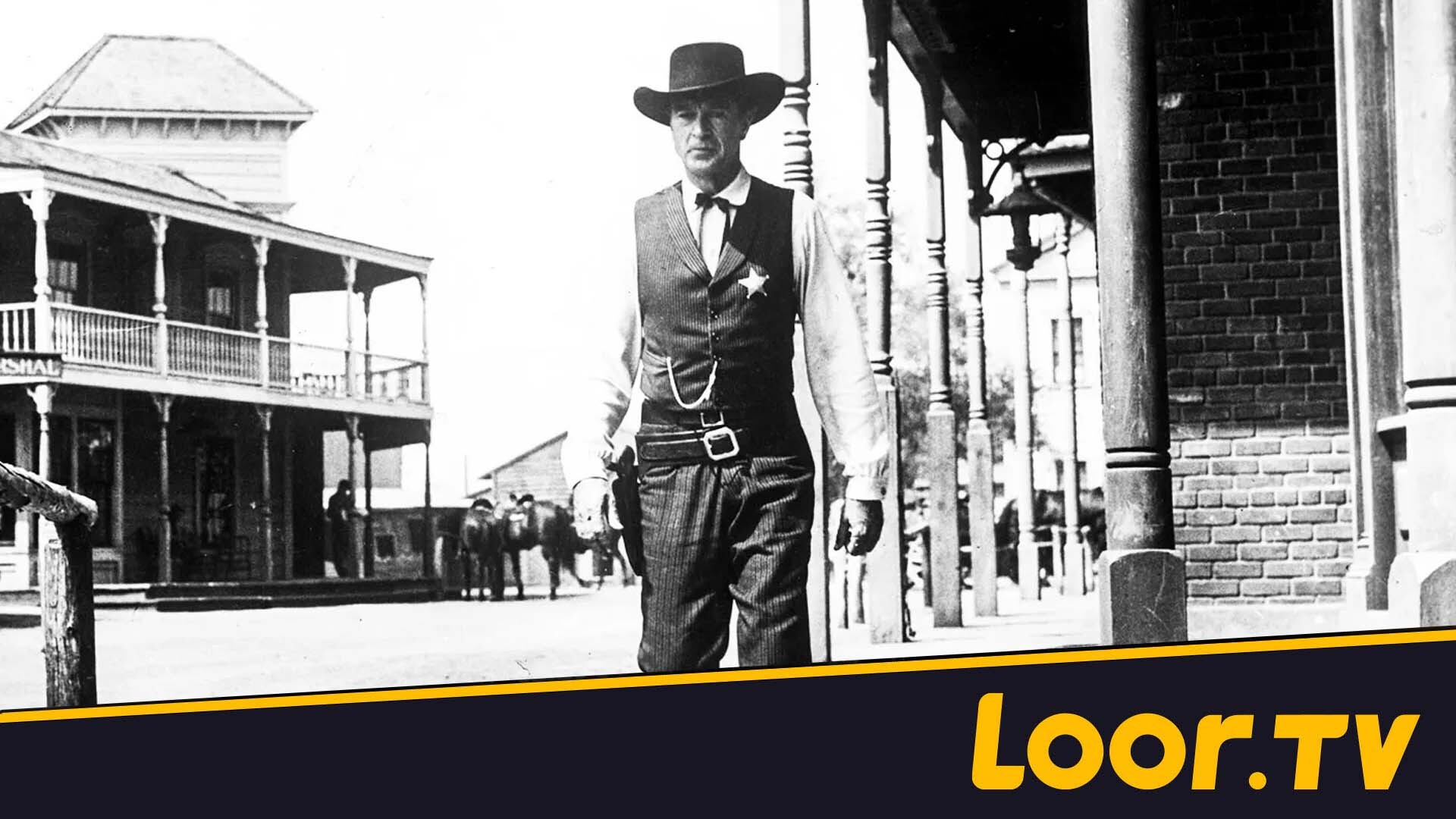 High Noon Vs. The Iron Curtain