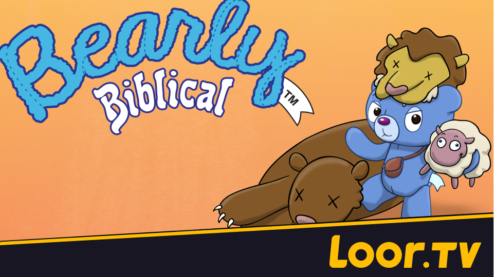 Bearly Biblical is Funding Now