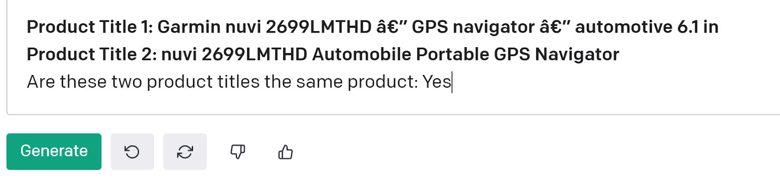 Using Machine Learning Based Data Matching Software For Better Results ...