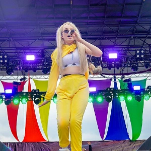 Kim Petras - Live Tour & Concert Review Consensus | LiveRate