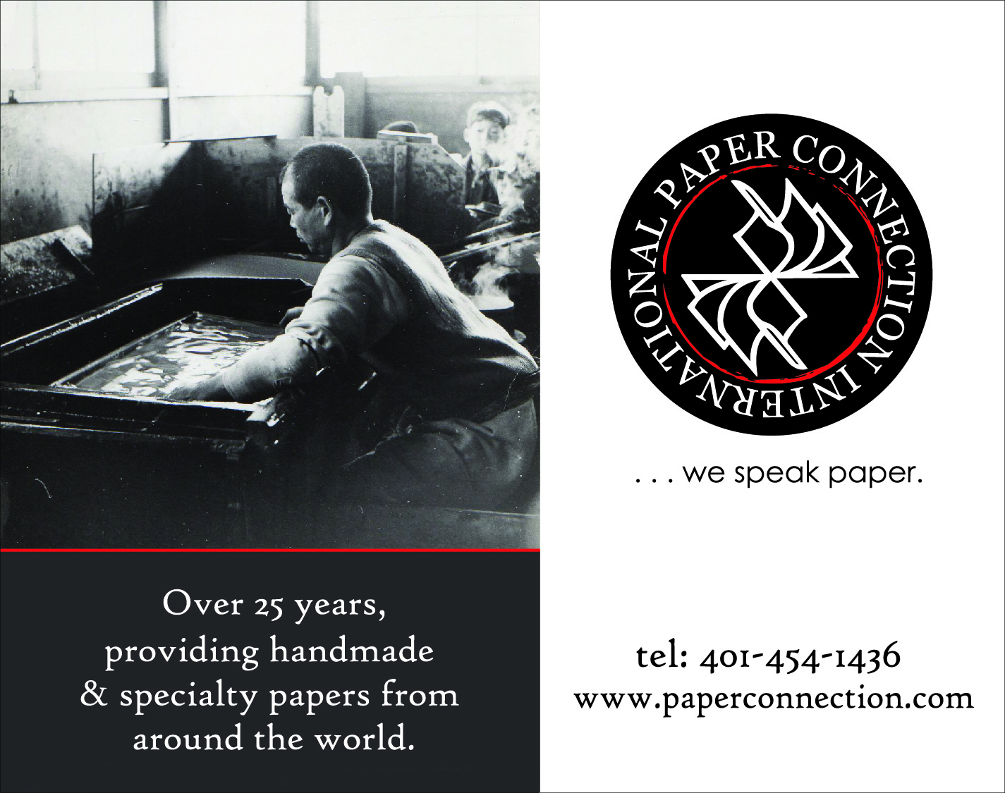 The 2022 Year-End Broadside Is Here!