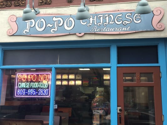 Po-Po Chinese Restaurant – TDA Business Directory – Trenton NJ