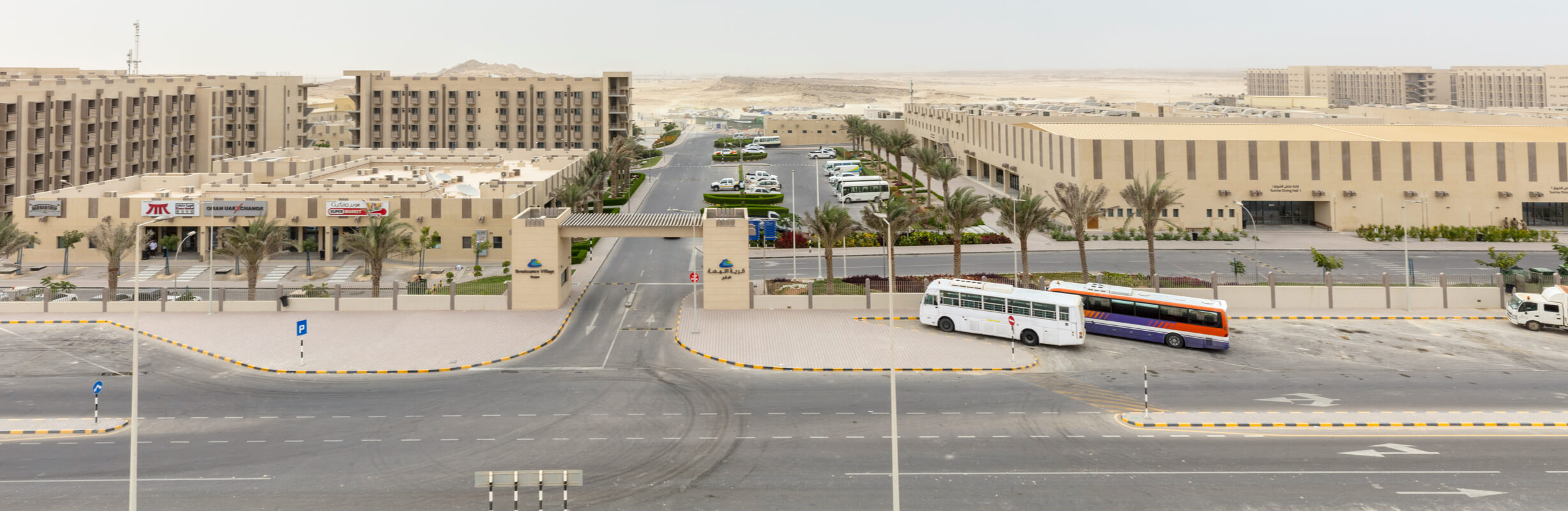 Renaissance Village Duqm - Oman Accommodation Solutions