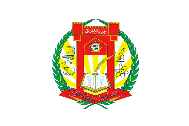 Education Facilities Management Oman - Renaissance Services