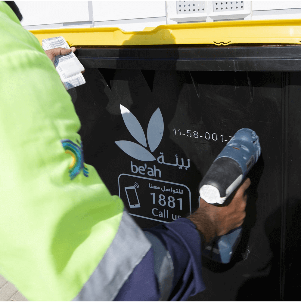 Environmental Solutions to Oman Environmental Services Holding Company ...