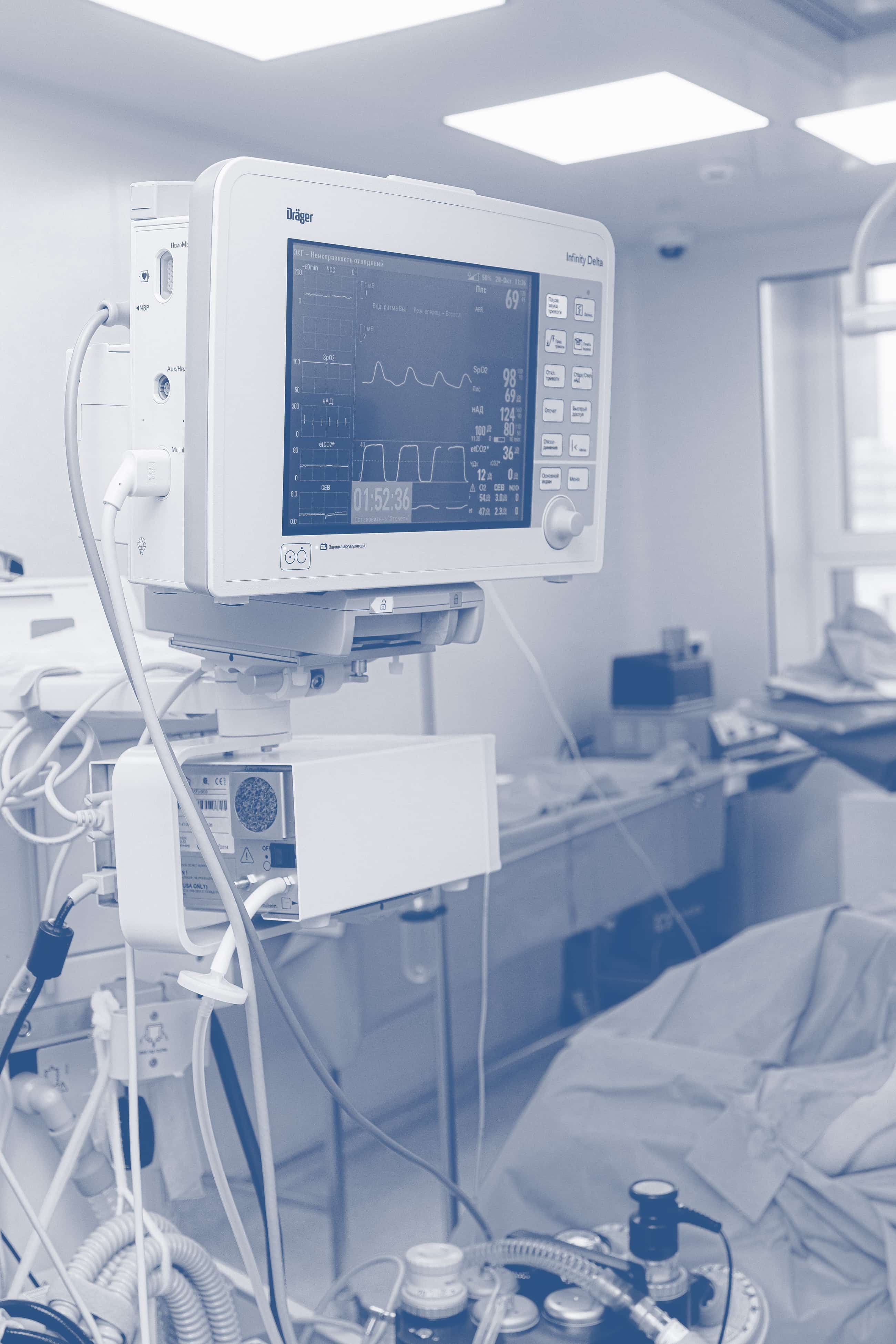 Laredo Emergency Room