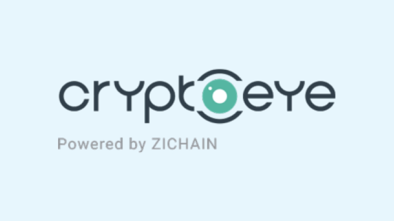 Cryptoeye: Interview | PharmaTrace