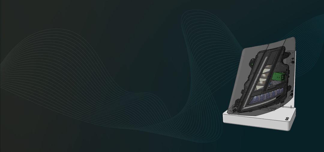 Cepton - MMT® Lidar Solutions for Automotive & Smart Infrastructure