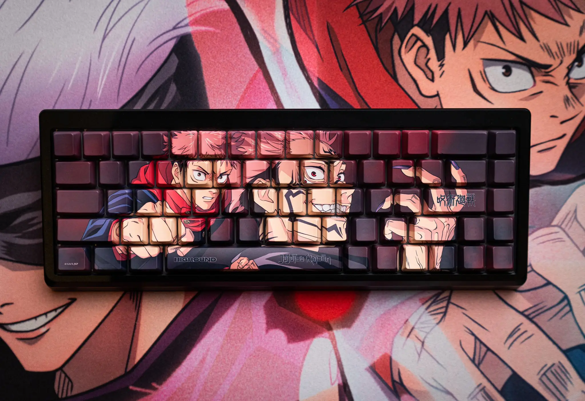 Jujutsu Kaisen x Higround Keyboard - Reloft