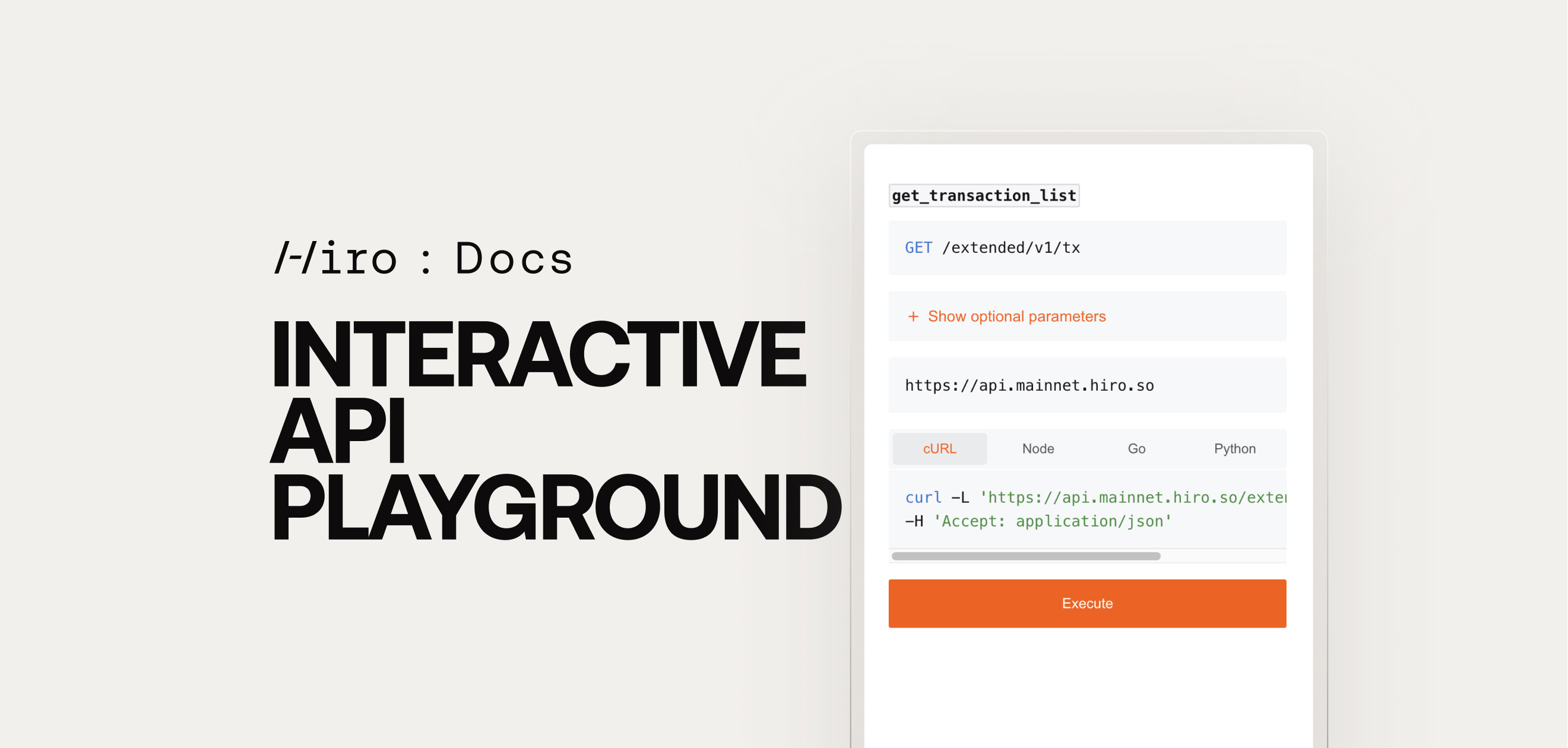 Interact with Hiro APIs Directly in Documentation