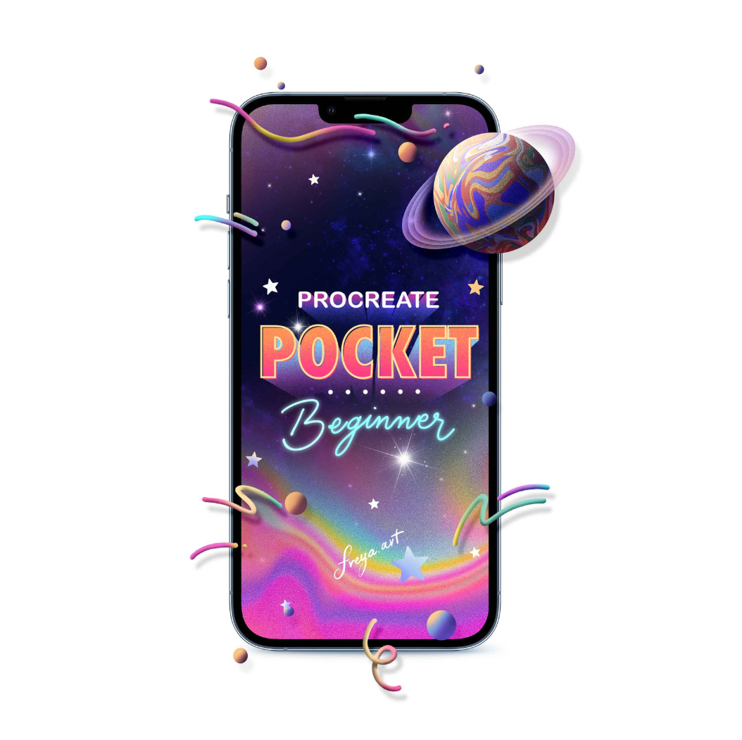 How To Use Procreate Pocket Creativity At Your Fingertips 🖌️ Urses