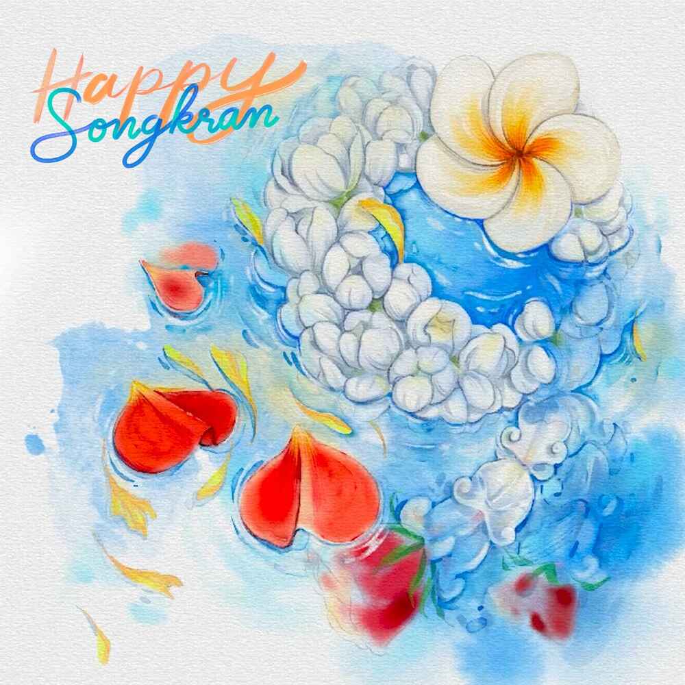 Songkran Flower Watercolor Tutorial for Procreate