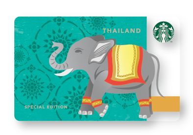 KCM Trade - Thailand Redemption Programme