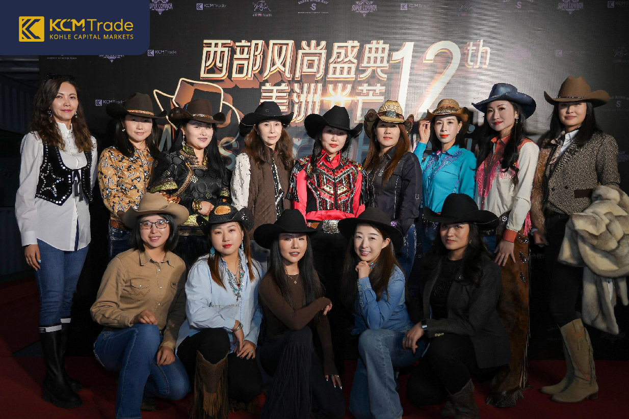 Воплощая традиции, расширяя возможности бренда! KCM Trade Гордое спонсорство гала-вечера ...