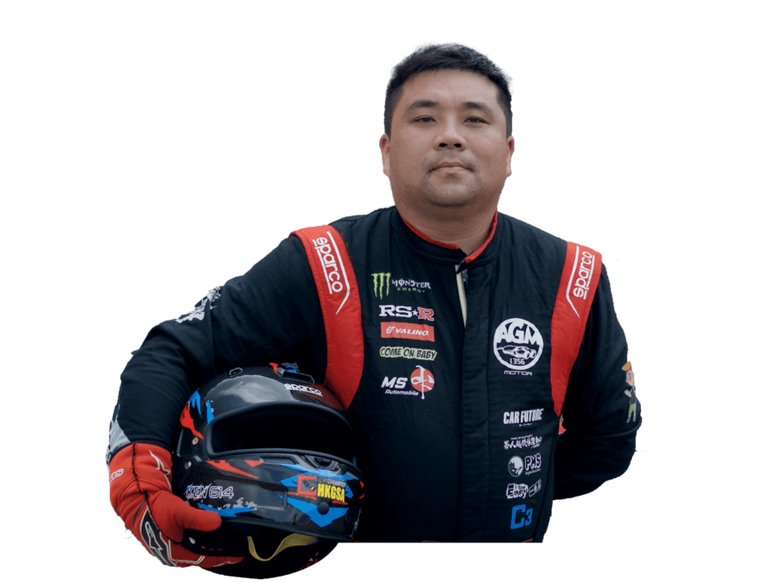KCM Trade - Formula Drift Japan (FDJ) 2023 HKGSA Racing Team and Ken Yeung, Professional ...