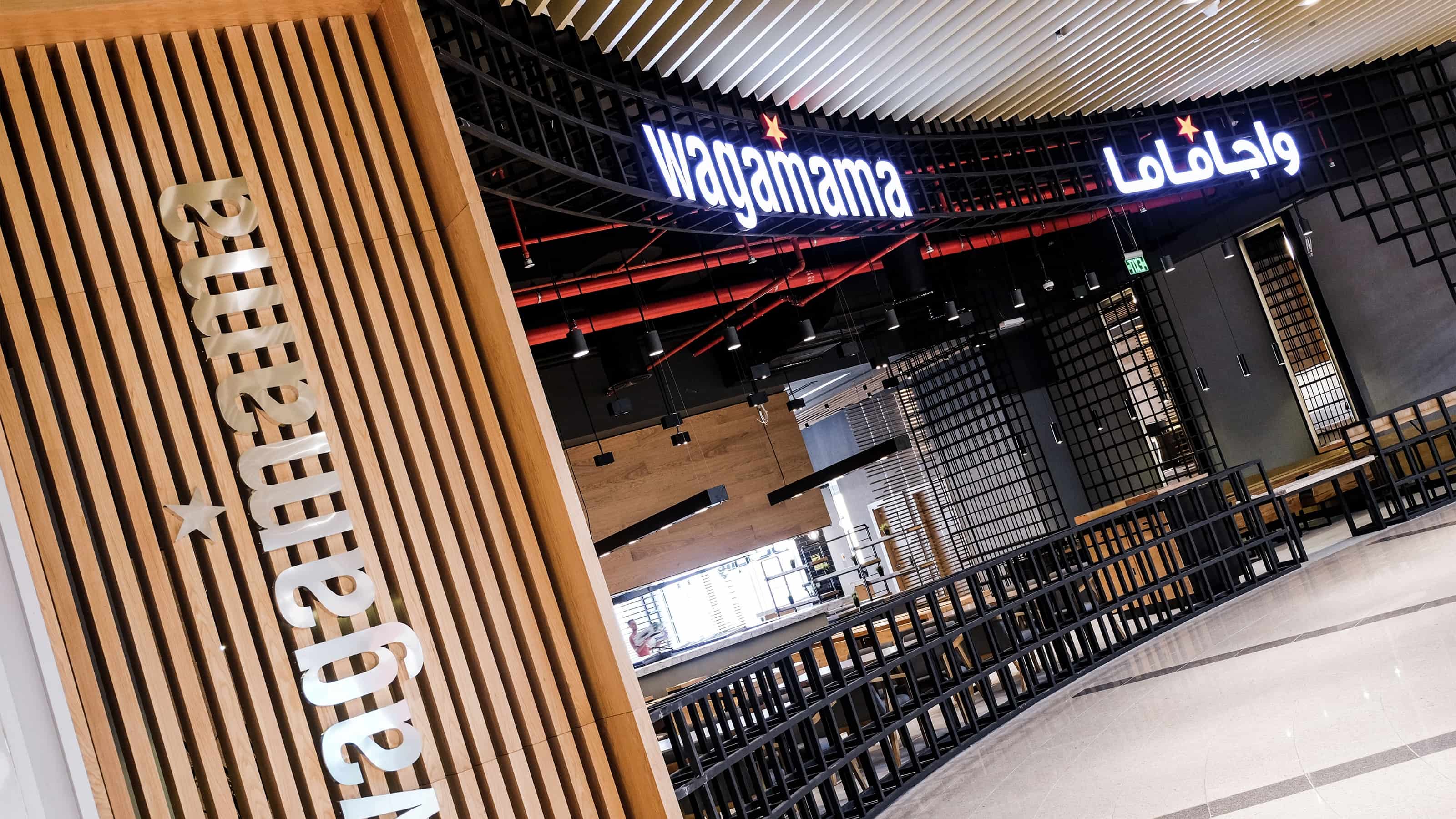 Daya | Branding, Interiors, Fitout | Qatar