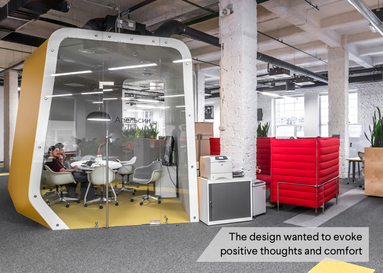 5 really cool conference room designs