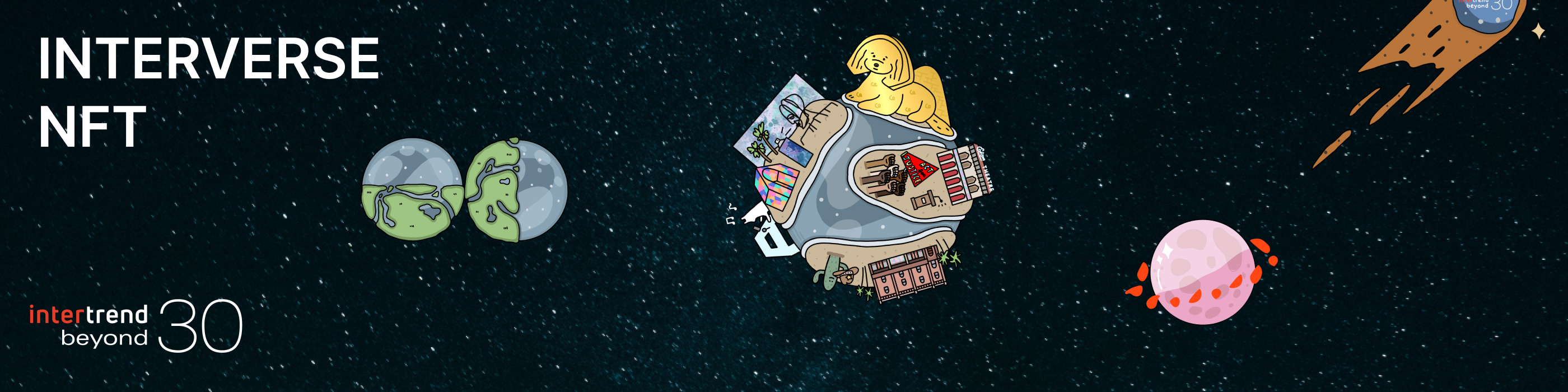 Intertrend - NFT 教育訓練