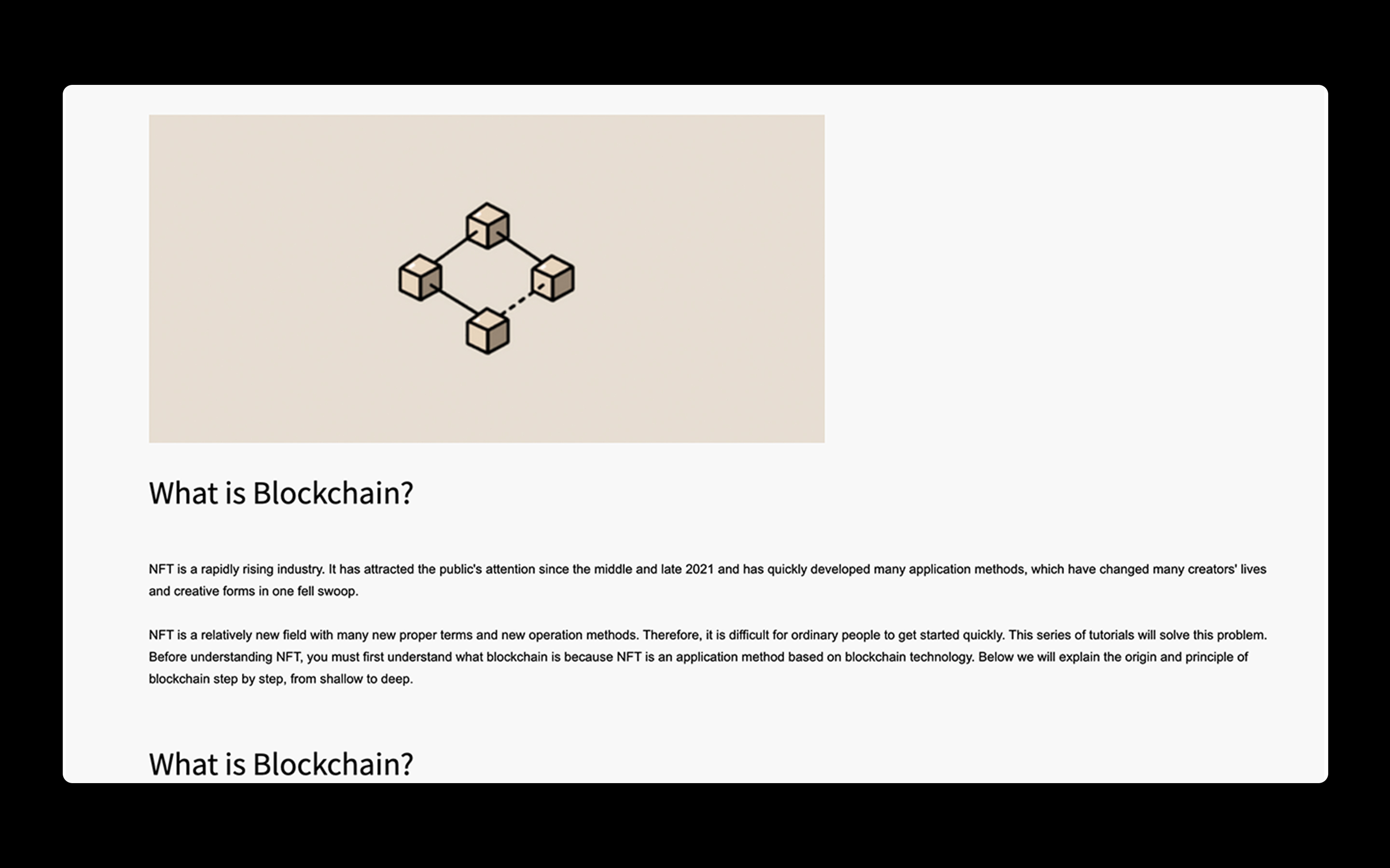 Intertrend - NFT 教育訓練