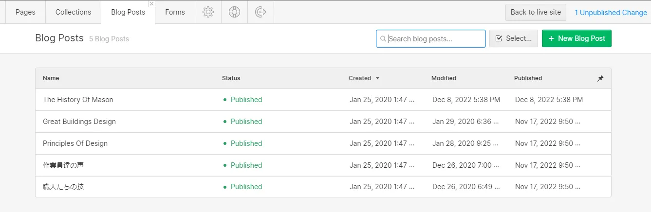 【日本語版Webflow University】 エディター機能の概要 | Sitefun | Funwork