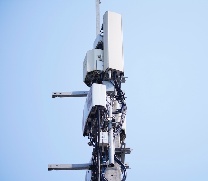 Telecom Engineering Solutions | inRange Solutions