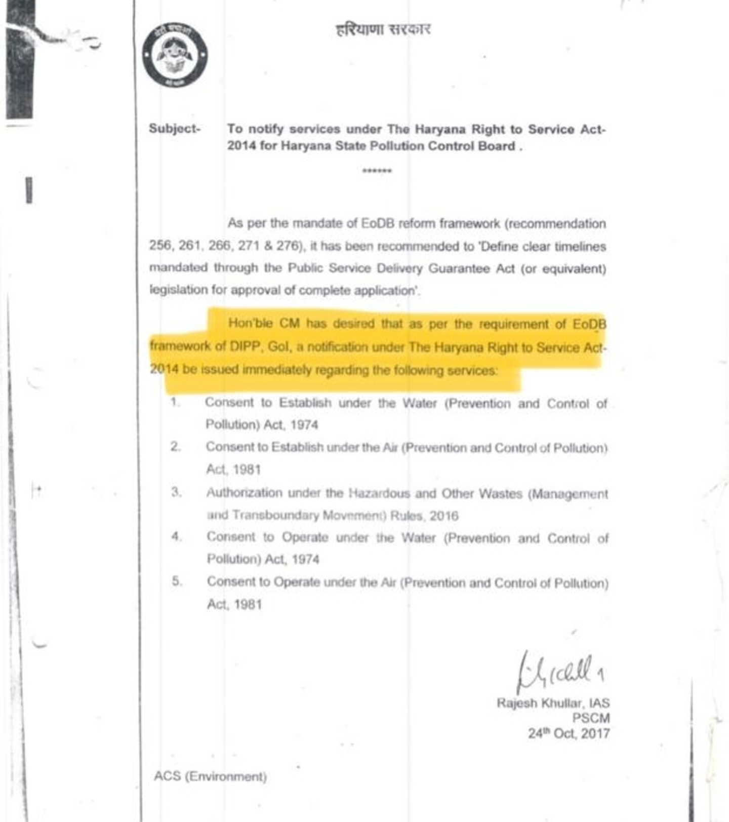 Haryana weakens pollution watchdog and rules in race for ease of doing ...