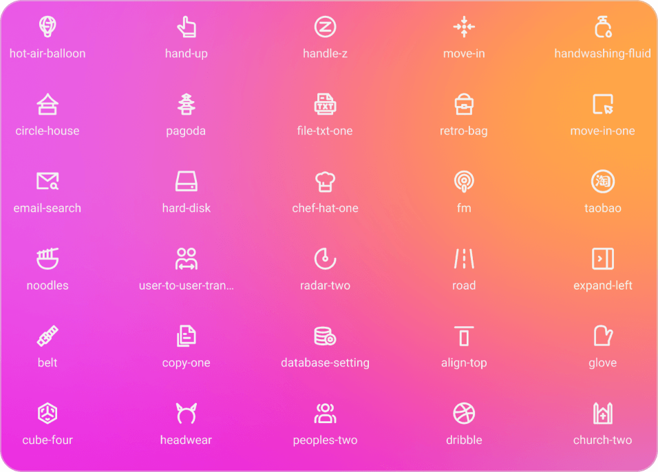 2,300 ByteDance Icons