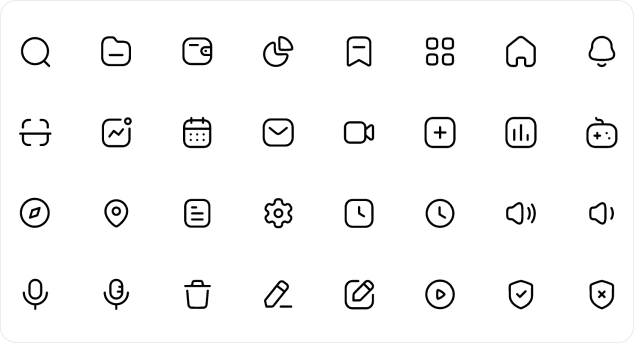 Iconly 3 Essential Icons