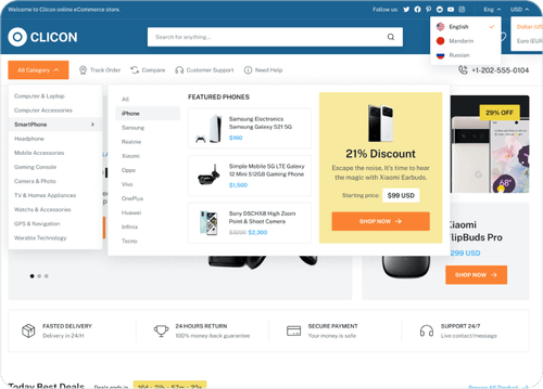 Technology Shopping Website