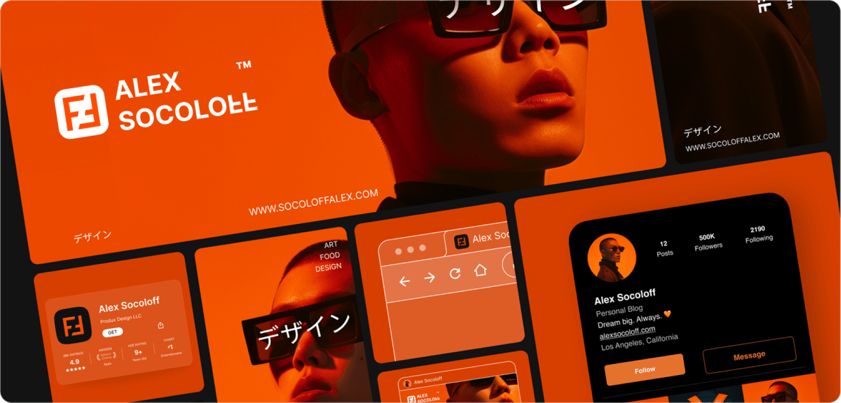 Bento Box Design Templates