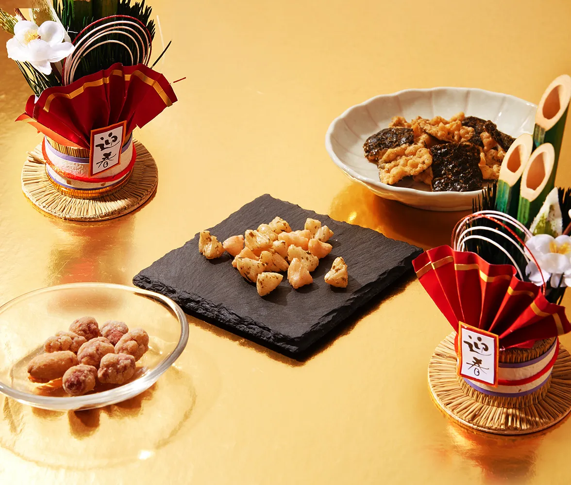 Choose Your Plan - Sakuraco