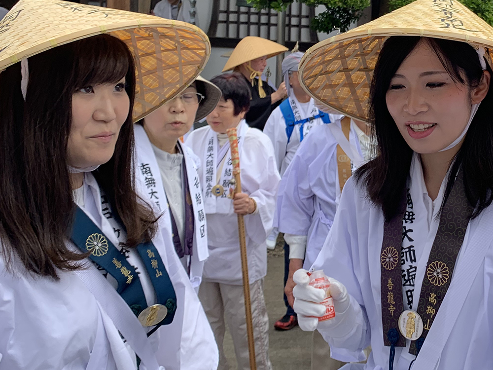 Explore the City with Malte 1: The White Walkers of Kashiwa | kamon ...
