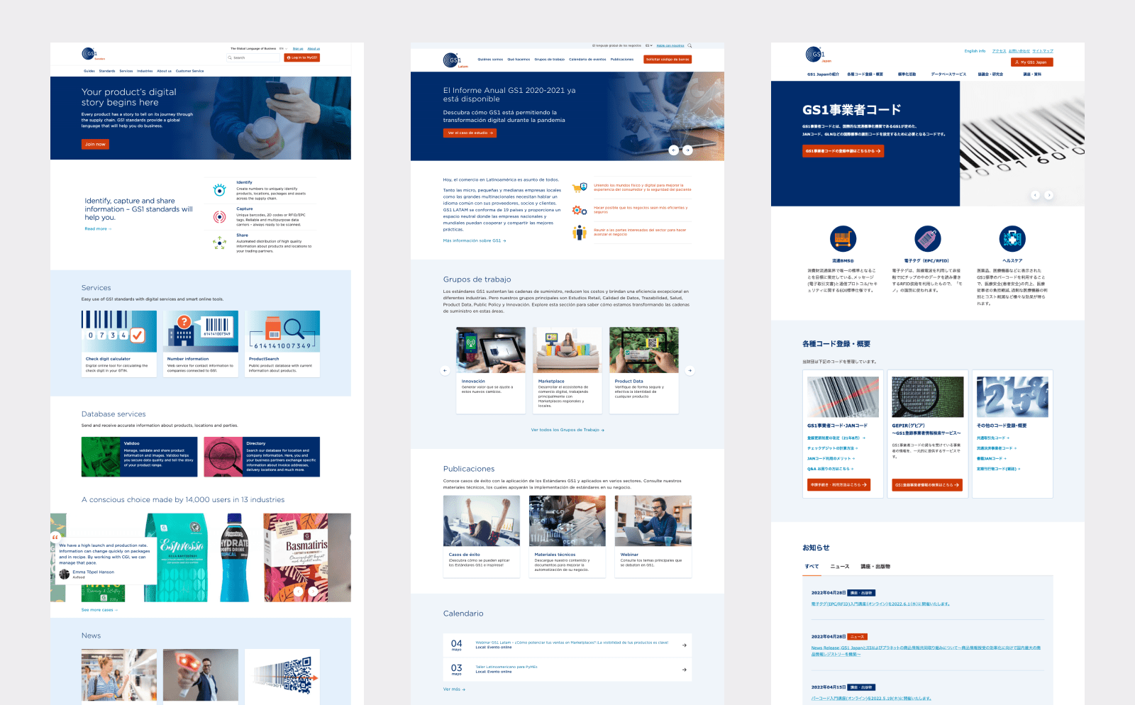 GS1 Web Design System | Chloe Atchue-Mamlet