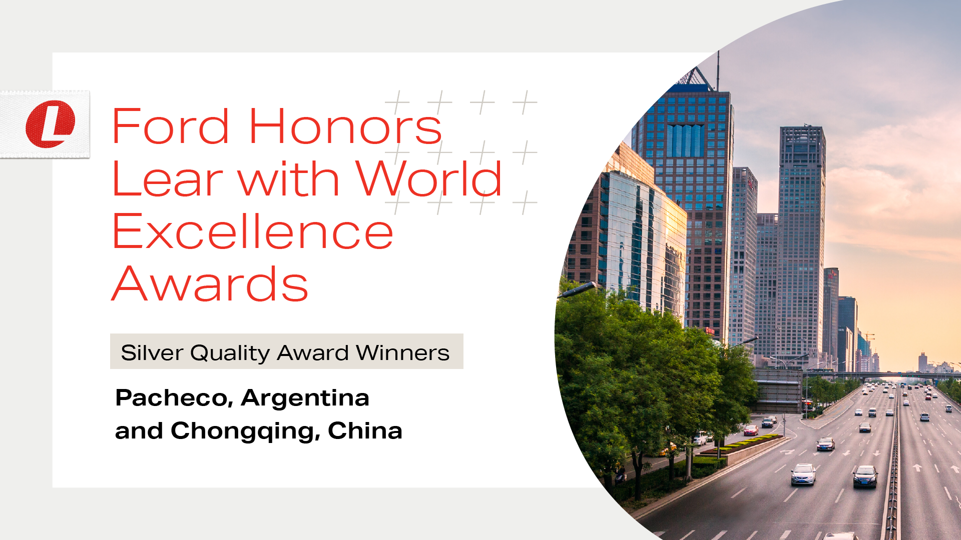 Ford Honors Lear Plants at 23rd Annual World Excellence Awards | Lear ...