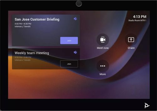 Microsoft Teams: TAP, NUC, Dual Display