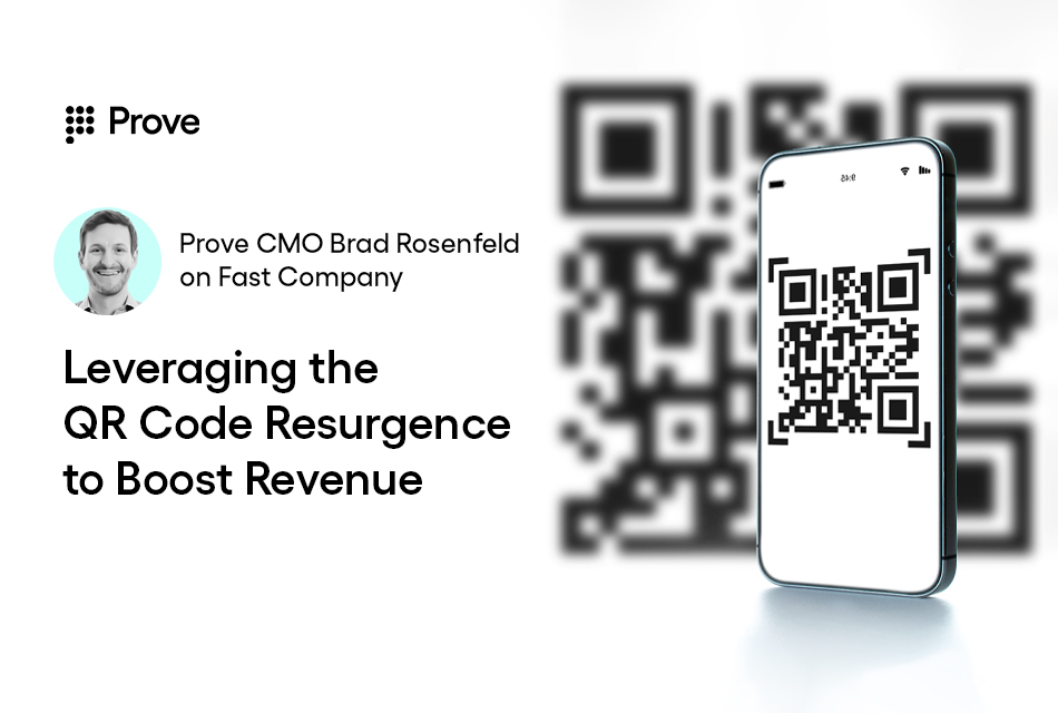 Back to the Future: How CMOs can Leverage the QR Code Resurgence to ...